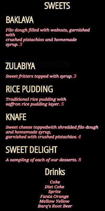 Menu at Salam Restaurant, Hillsboro