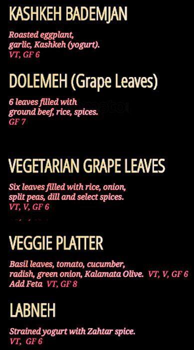 Menu at Salam Restaurant, Hillsboro