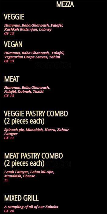 Menu at Salam Restaurant, Hillsboro