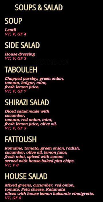 Menu at Salam Restaurant, Hillsboro