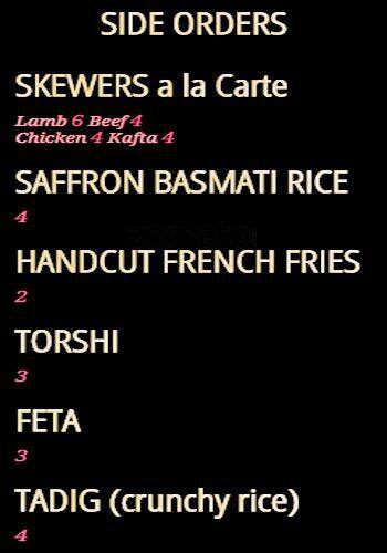 Menu at Salam Restaurant, Hillsboro