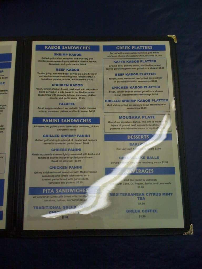 Carta del restaurante Greek Corner, Bossier City, Airline Dr