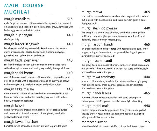 Menu at Club Bombay At Sheesha Sky Lounge, Mumbai