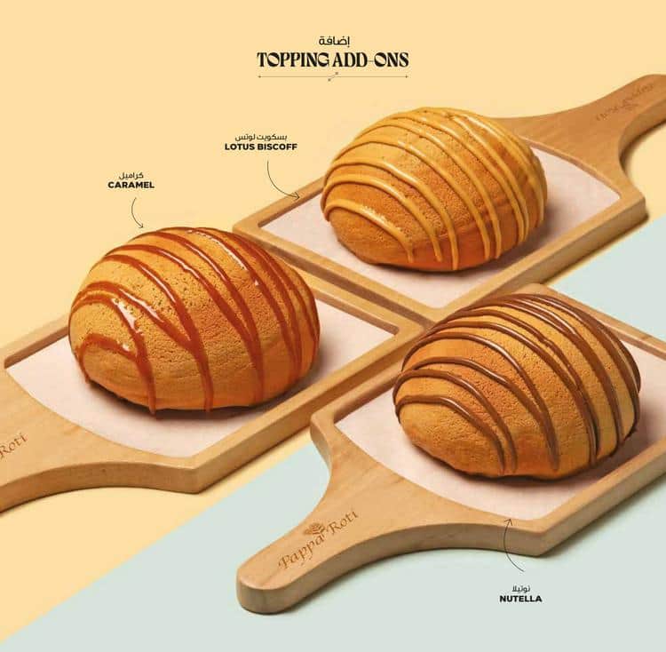 Menu of Papparoti, Mankhool, Dubai