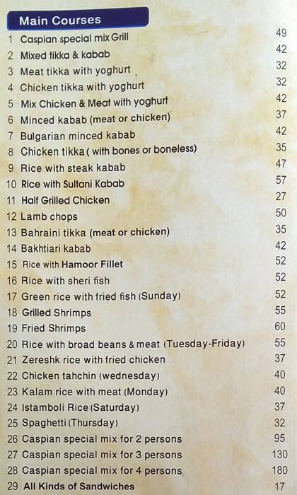 Caspian Menu, Menu for Caspian, Al Barsha, Dubai - Zomato