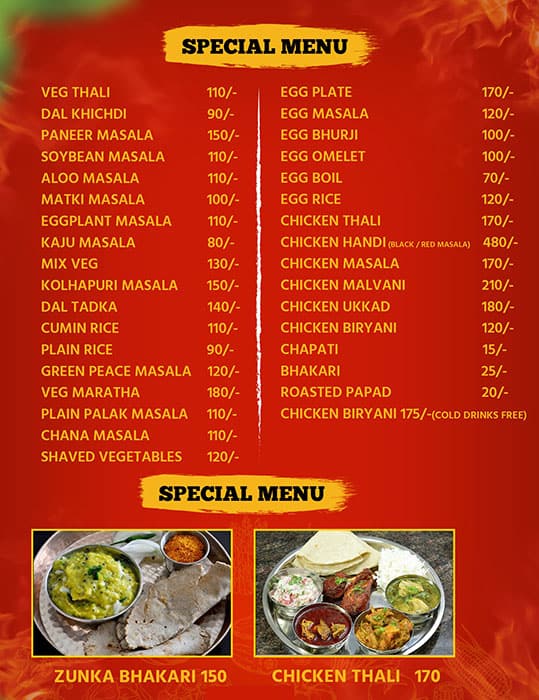 Menu of Kumar Kitchen Management, Wagholi, Pune