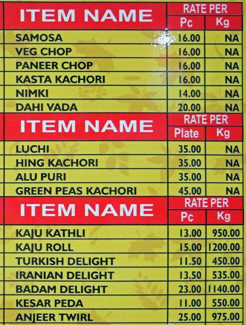 Menu at KC Das - Sweet Junction, Bengaluru