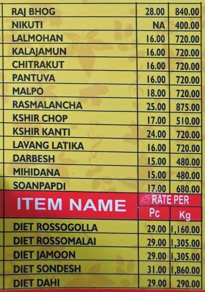 Menu at KC Das - Sweet Junction, Bengaluru