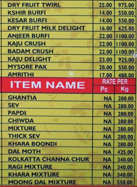Menu at KC Das - Sweet Junction, Bengaluru