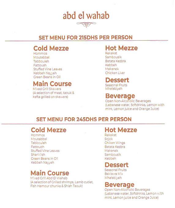 Menu of Abd El Wahab, Al Maqtaa, Abu Dhabi