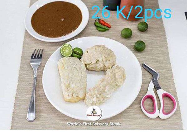 Menu at STEAK GUNTING - Scissors Steak steakhouse, Jakarta, Ruko Cordoba