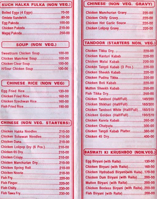 Menu at Kings Bite, Ahmedabad, India Talwadi Area