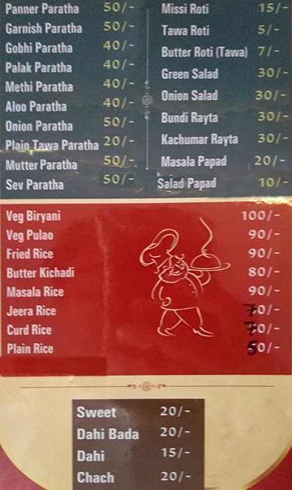 Menu at Om Sai Prashad Bhojnalay, Indore