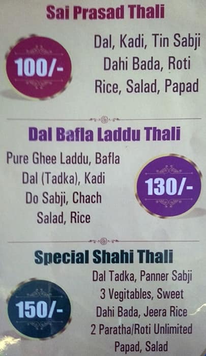 Menu at Om Sai Prashad Bhojnalay, Indore