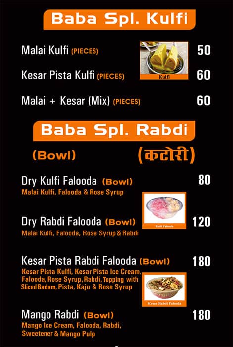 Menu at Baba Falooda, Mumbai, 1-2