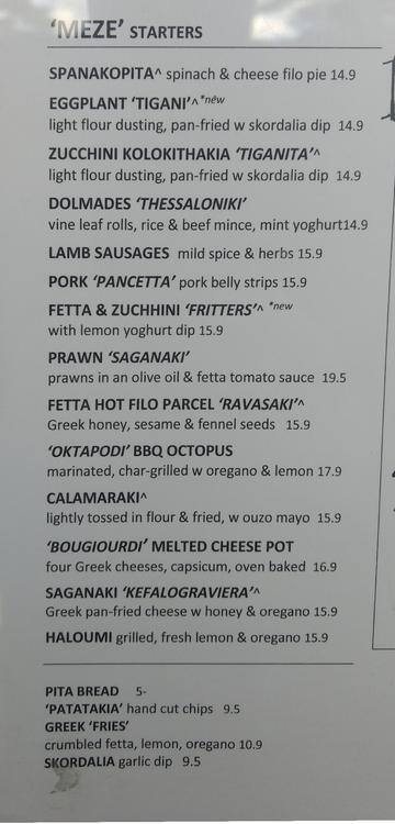Menu at Meet the Greek restaurant, Brighton-Le-Sands