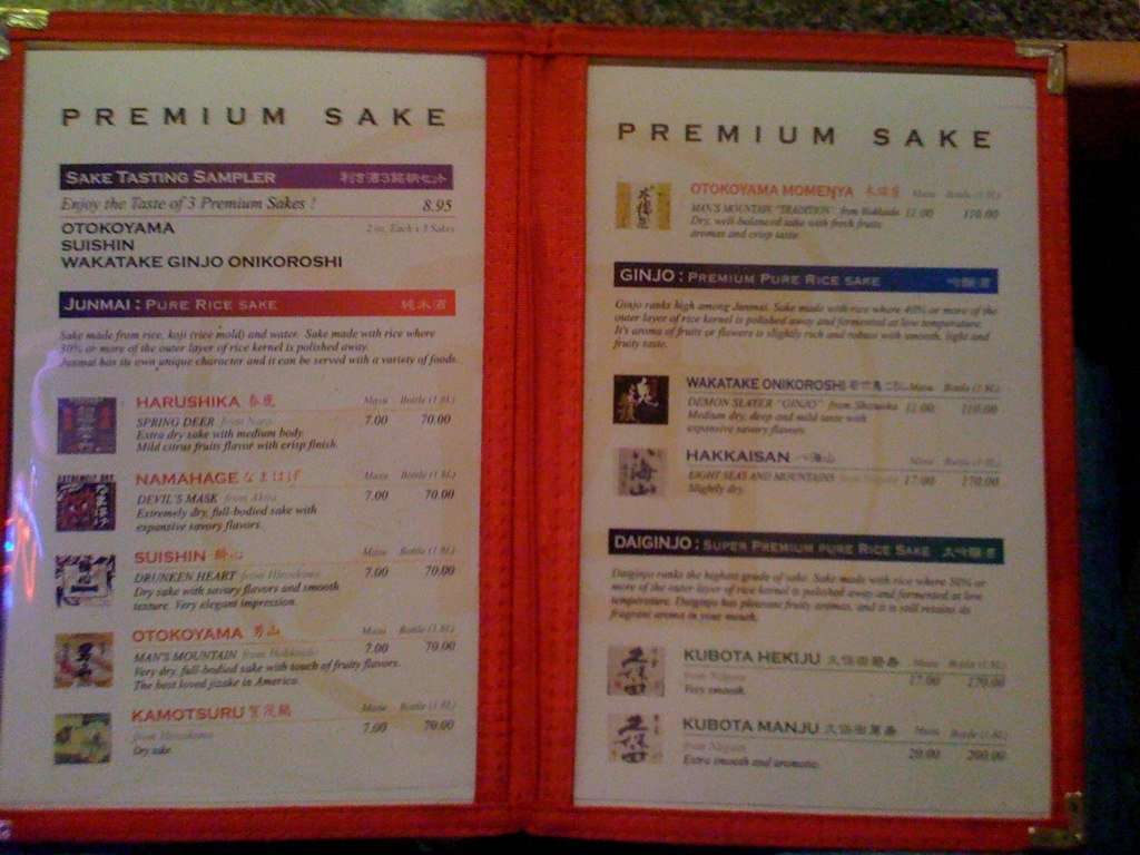 Menu at Koma Sushi restaurant, Menlo Park