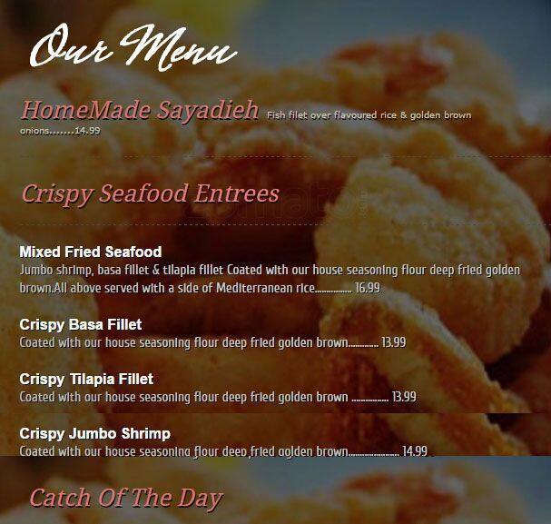 Menu at Sayad Mediterranean Grill restaurant, Houston