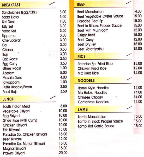 Menu at Calicut Paradise Restaurant, Ras Al-Khaimah, Behind Lulu Centre