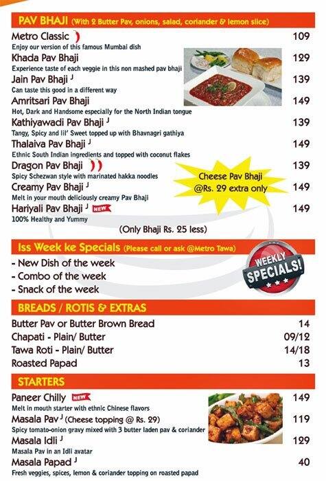 Menu at Metro Tawa, Mumbai, Amrutwar Building