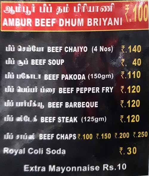 Menu of Sutta Kari, Heritage Town, Puducherry