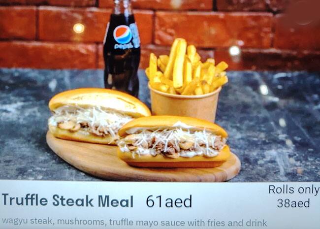 Menu of Subz, Al Barsha, Dubai