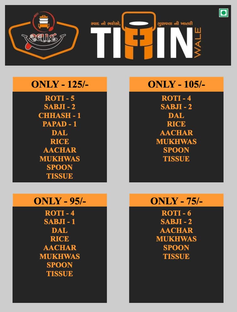 Menu of Swad Tiffin Wale, Sola, Ahmedabad