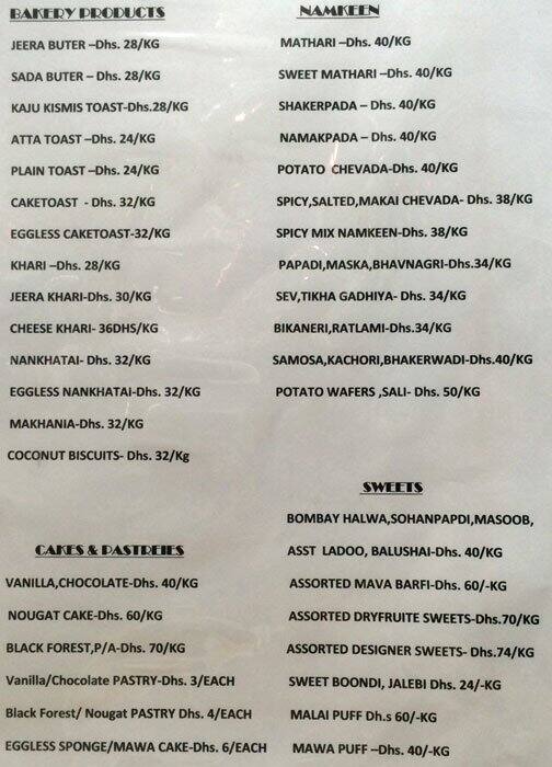 Royal Sweets & Confectionary Menu - Zomato