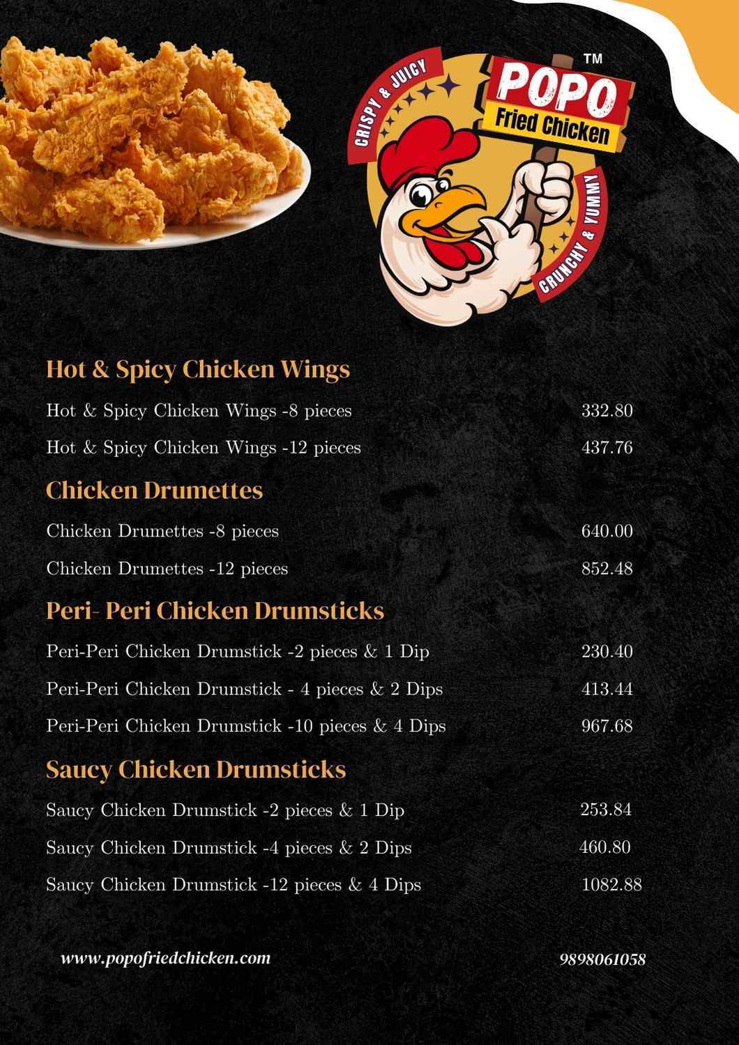 Menu of Popo Fried Chicken, Thaltej, Ahmedabad