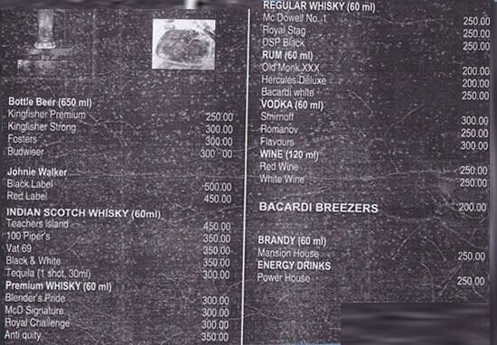 Menu at Oxygen, Bengaluru, 50 Brigade Road