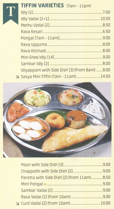 Sasya Pure Veg Menu, Menu for Sasya Pure Veg, Muwailih Commercial ...