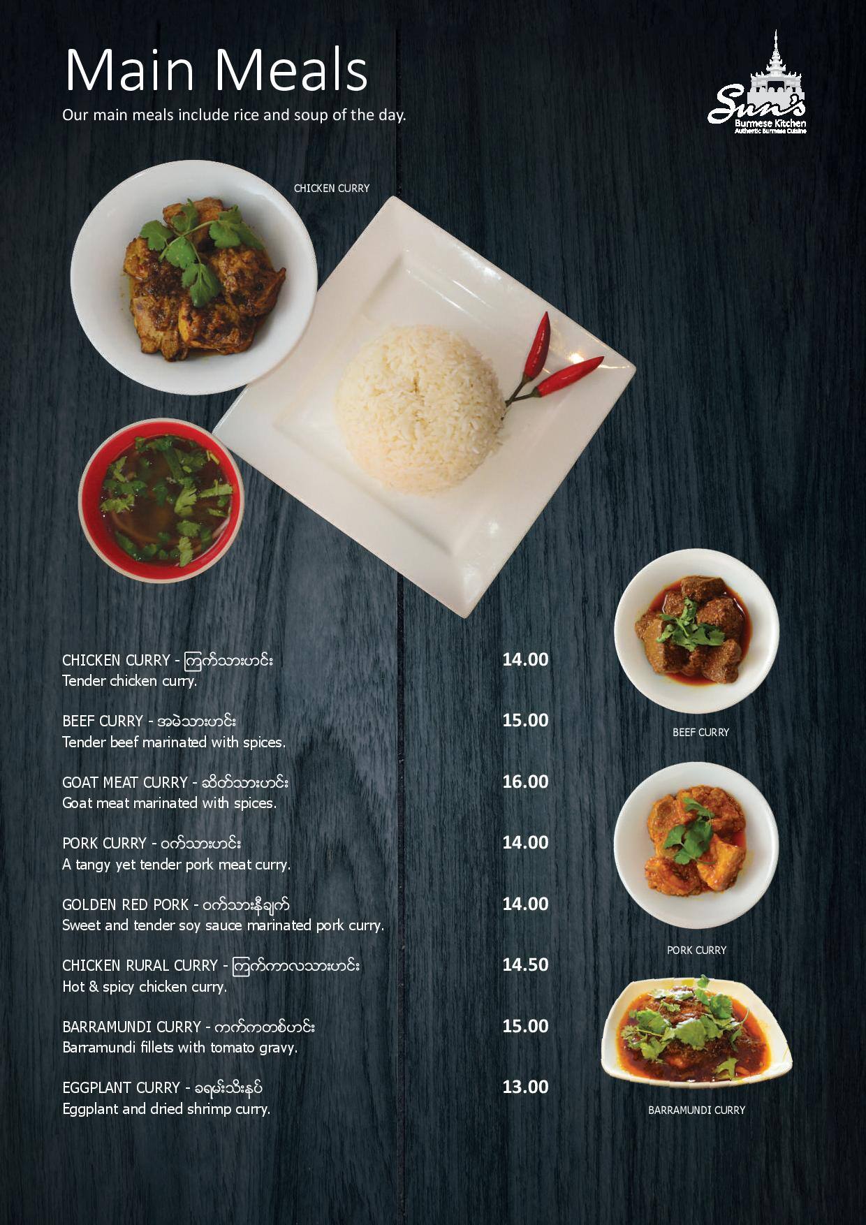 Menu at Sun's Burmese Kitchen restaurant, Blacktown