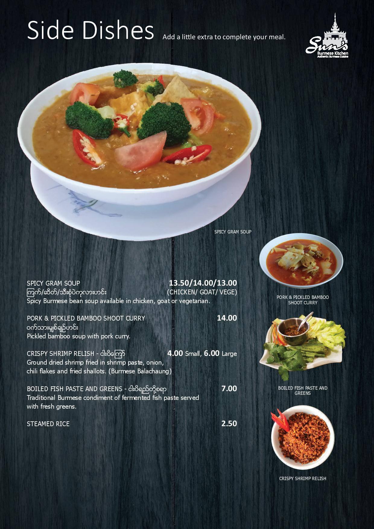 Menu at Sun's Burmese Kitchen restaurant, Blacktown