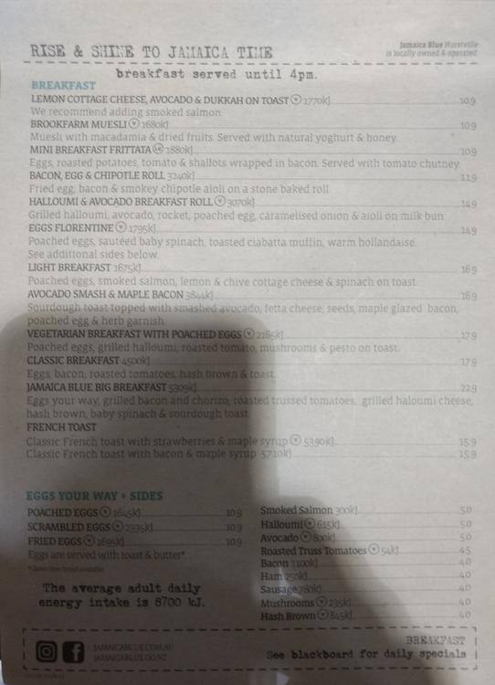 Menu at Jamaica Blue restaurant, Hurstville