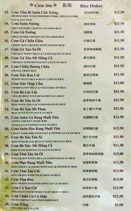 Menu at Co Do restaurant, Richmond