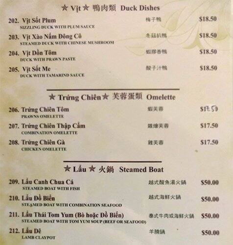 Menu at Co Do restaurant, Richmond