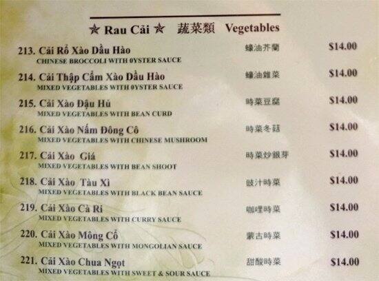 Menu at Co Do restaurant, Richmond