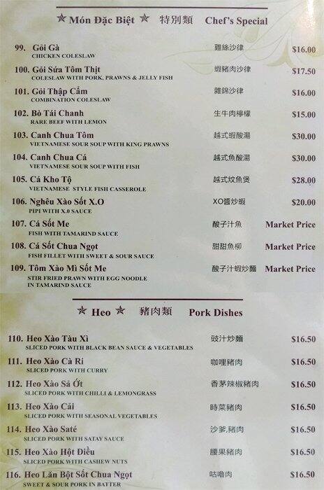 Menu at Co Do restaurant, Richmond