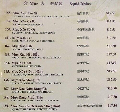 Menu at Co Do restaurant, Richmond