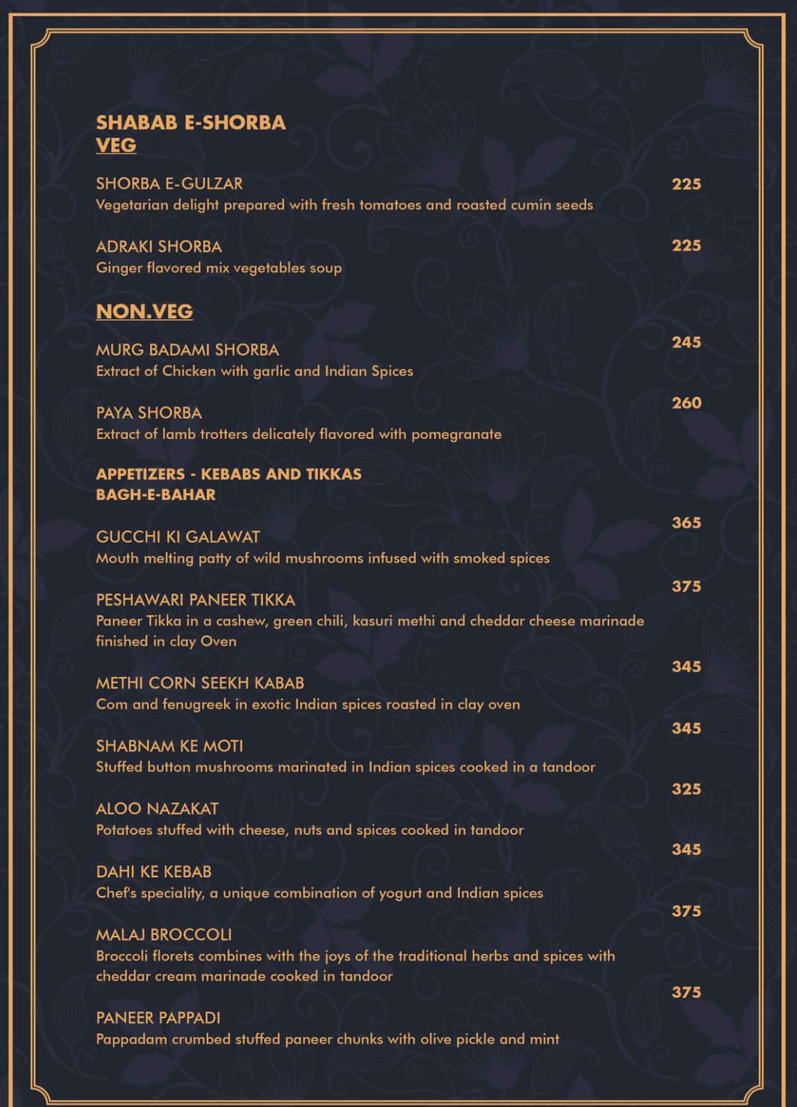 Menu of The Konkan Post, Vashi, Navi Mumbai