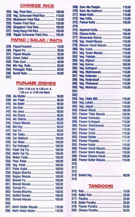 Menu at Ashray Restaurant, Mumbai