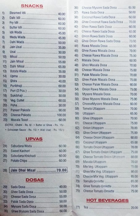 Menu at Ashray Restaurant, Mumbai