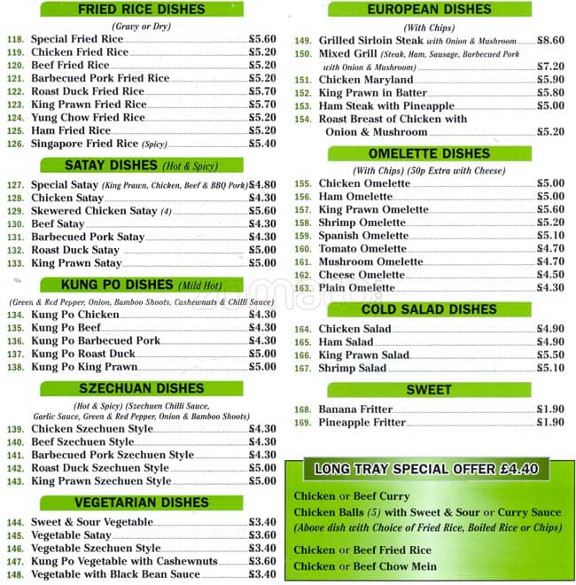 Menu at New Jade fast food, Glasgow