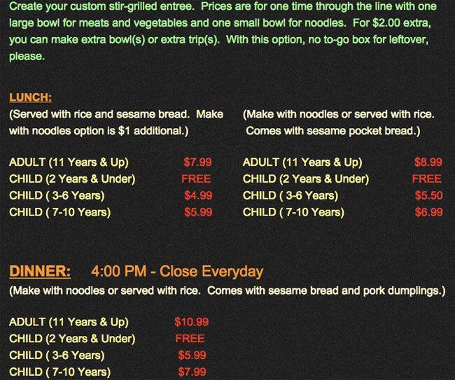 Menu at MONGO FIRE MONGOLIAN GRILL restaurant, Austin, Research Blvd A-110