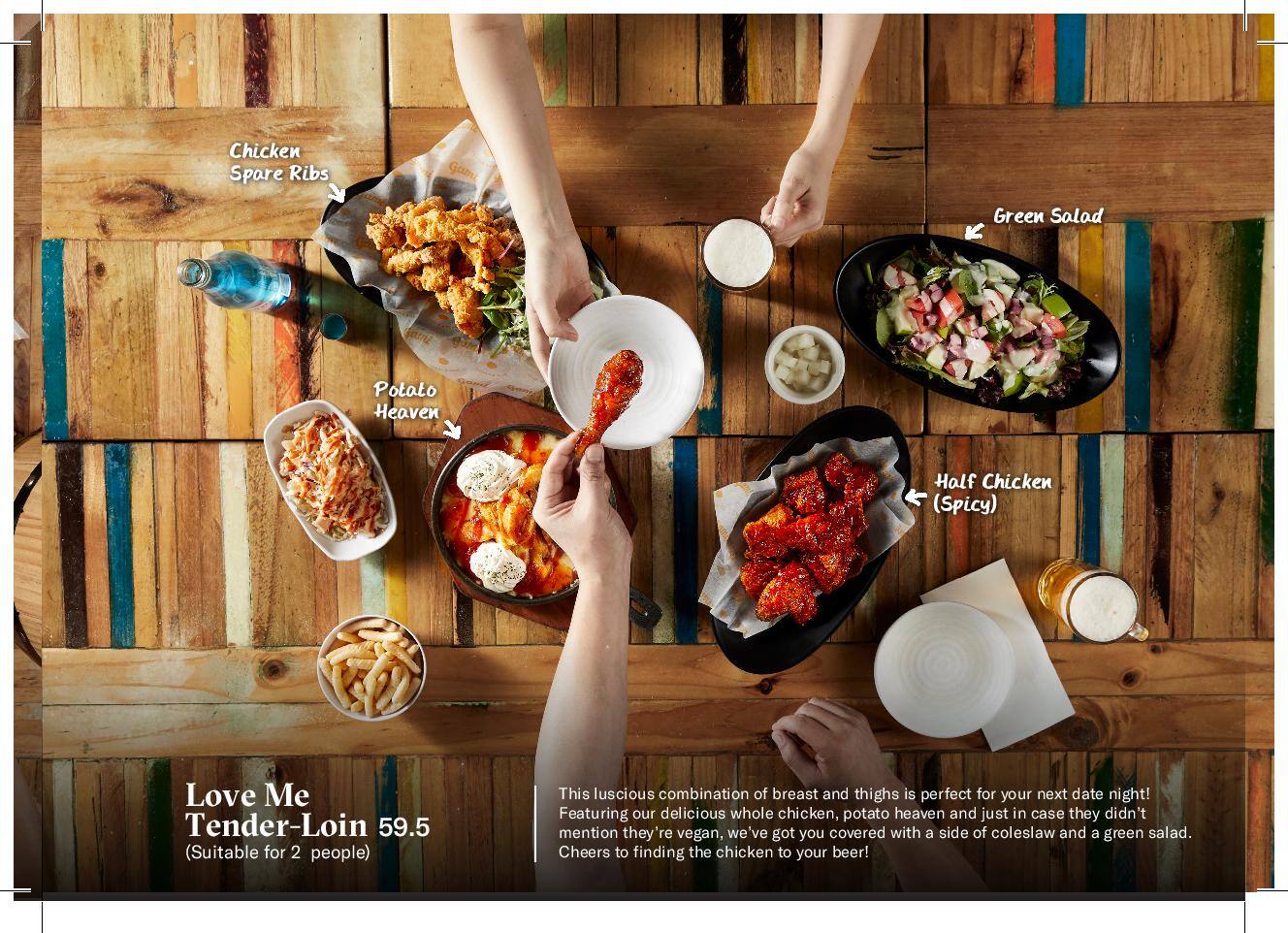 Menu at Gami Chicken & Beer restaurant, Sydney, Shop 10.29/644 George St