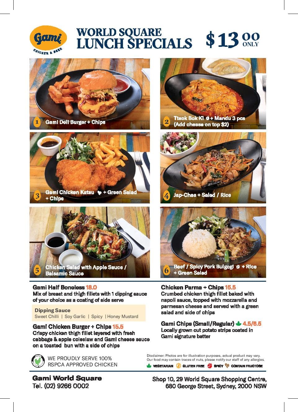 Menu at Gami Chicken & Beer restaurant, Sydney, Shop 10.29/644 George St