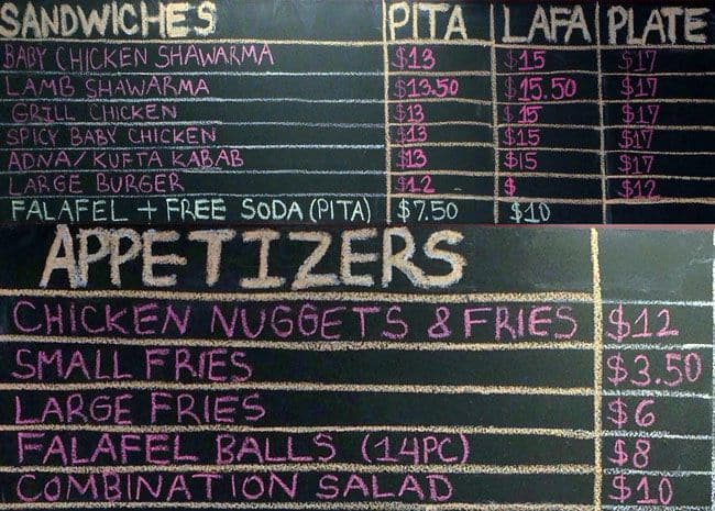 Menu at Sizzle Falafel Bar, New York City