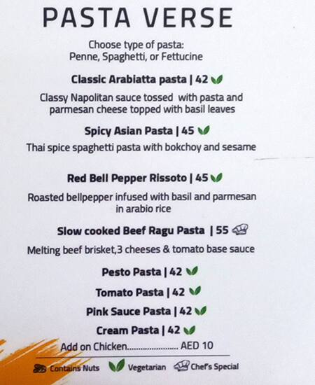 Menu of Unwind Speciality Boardgame Cafe, Al Barsha, Dubai