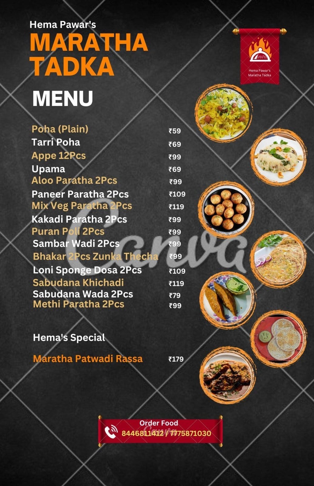 Menu of Maratha Tadka, Ayodhya Nagar, Nagpur