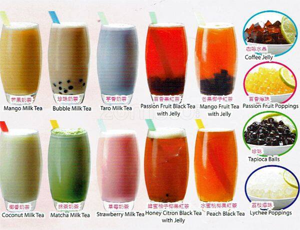 Menu at Lian Pu restaurant, Edinburgh